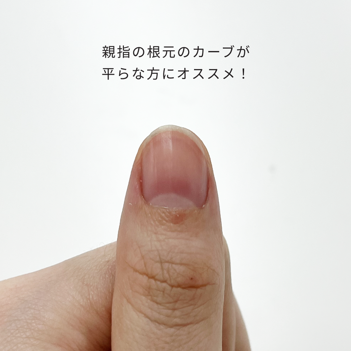一生使えるネイル EVER NAIL｜エバーネイル