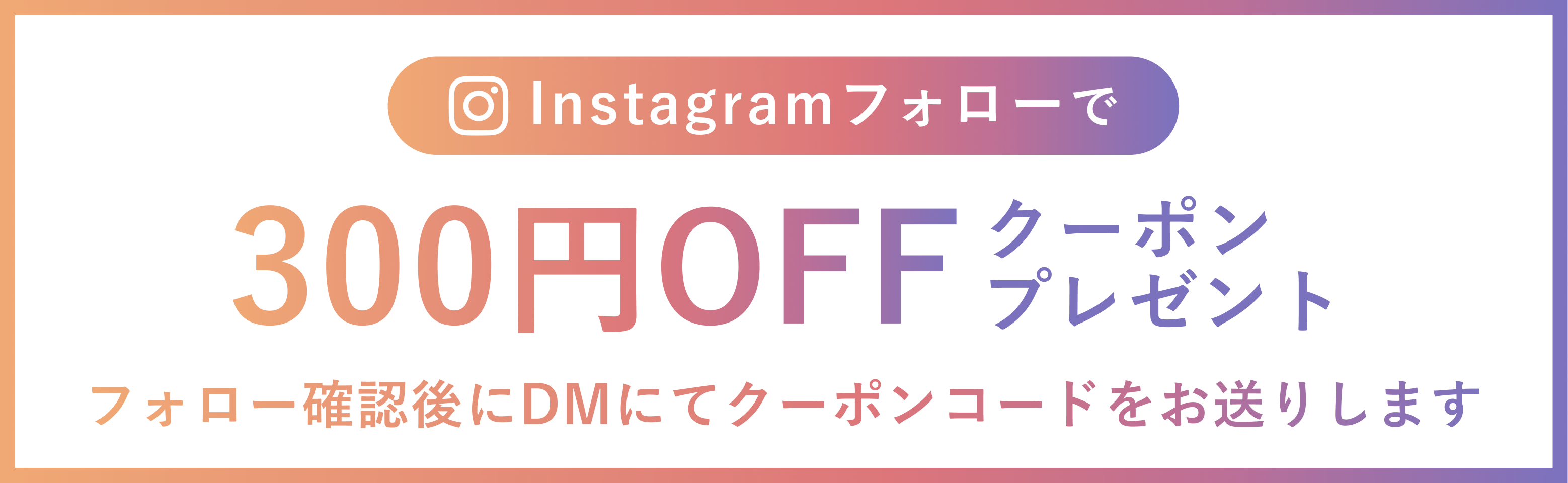 一生使えるネイル EVER NAIL｜エバーネイル